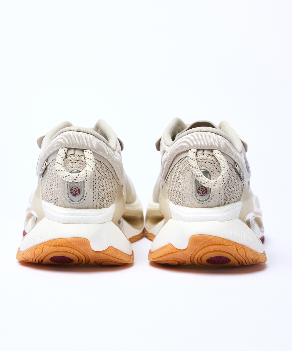 Li-Ning Exceed infinity | Erkek | AZGS053-1D-001 | Sneaks Up